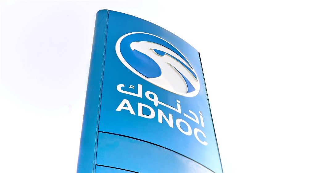 ADNOC Distribution station sign with logo - Biz Today