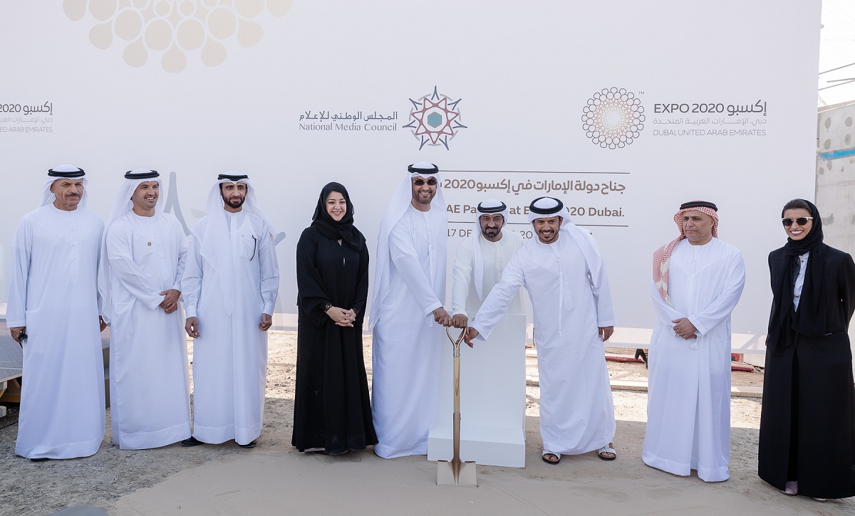 Expo 2020 Dubai UAE National Media Council - Biz Today
