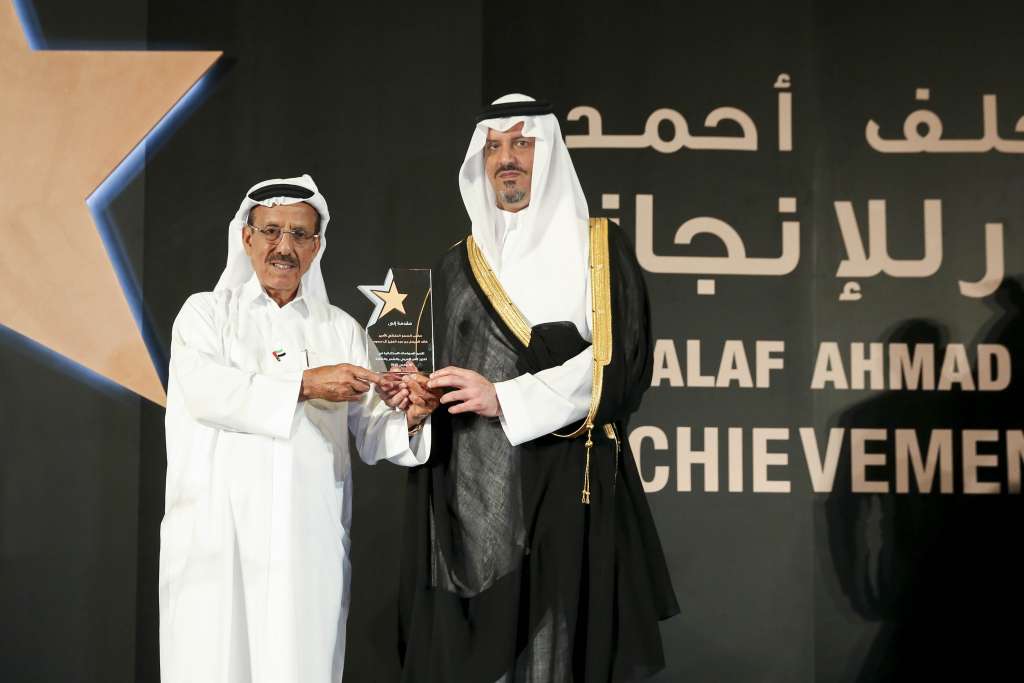 HRH Prince Khalid Al-Faisal bin Abdul Aziz Al Saoud honoured with the ...