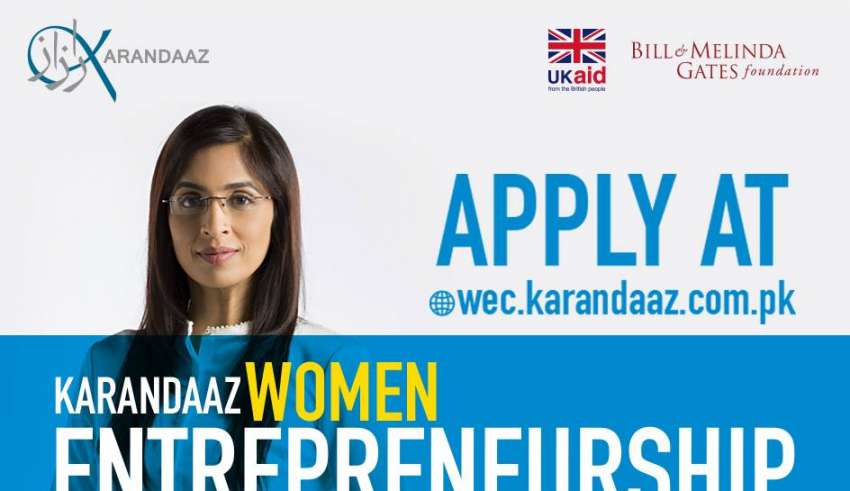 Karandaaz Pakistan launches ‘Women Entrepreneurship Challenge’ - Biz Today