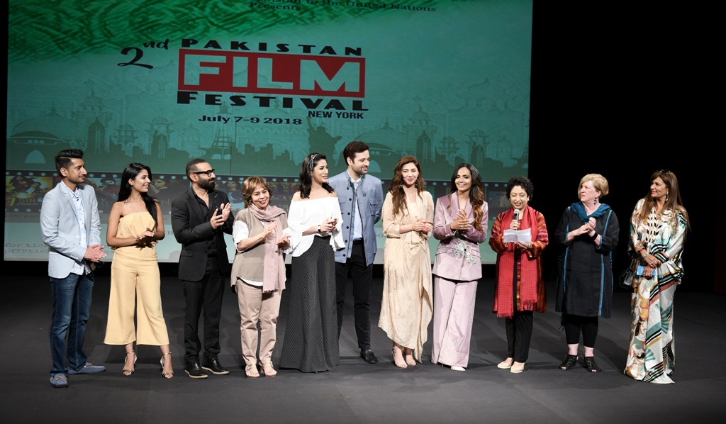 Second edition of Pakistan Film Festival in New York concludes - Biz Today