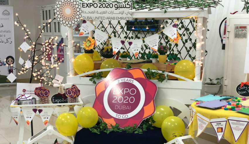 UAE schools bring to life Expo 2020 Dubai’s themes with week of ...