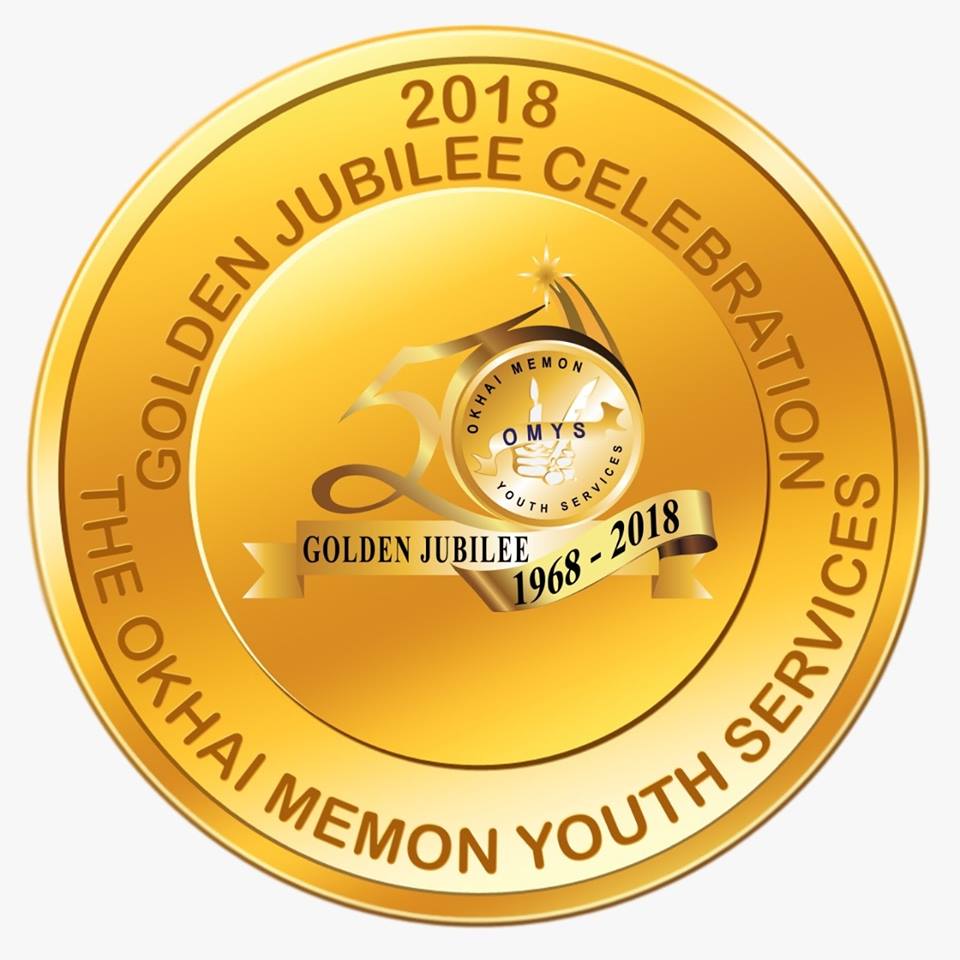 Okhai Memon Youth Services to celebrate its golden jubilee on 29th ...