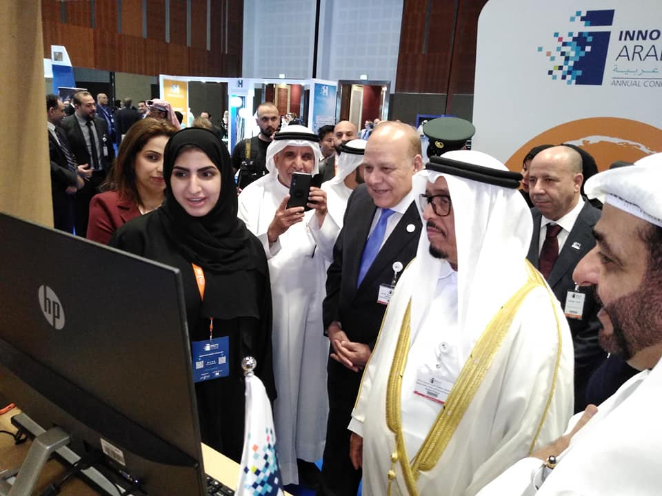 Dhahi Khalfan Tamim inaugurates ‘Innovation Arabia 12’ Conference and ...