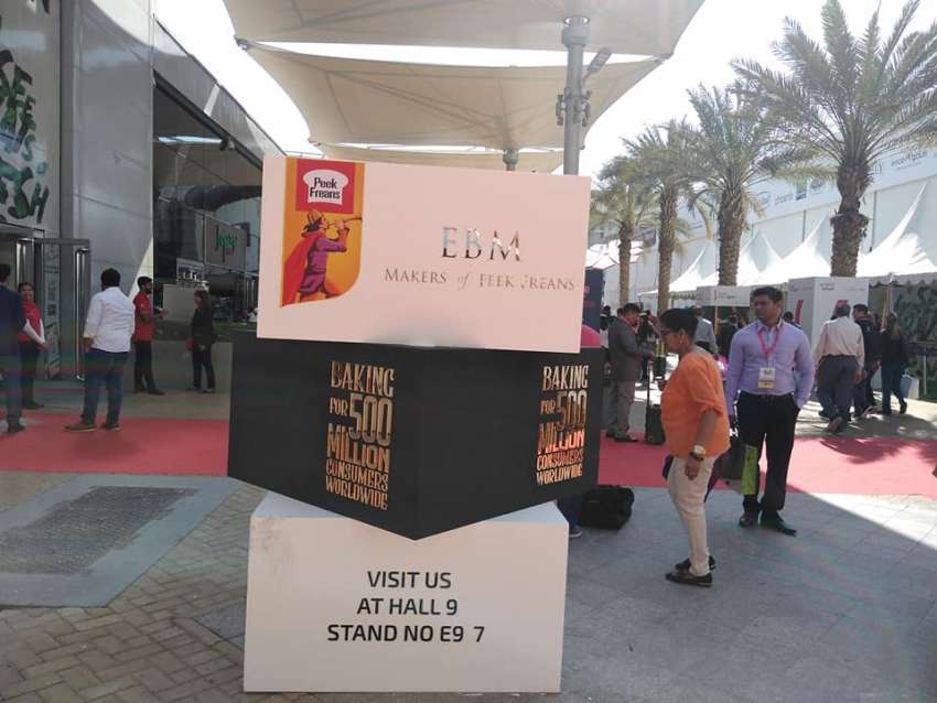 EBM continues to expand its export business: Dr. Zeelaf Munir - Biz Today