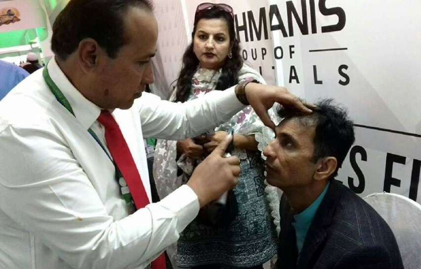 Hashmanis Hospital provides eye screening and testing facilities at ...