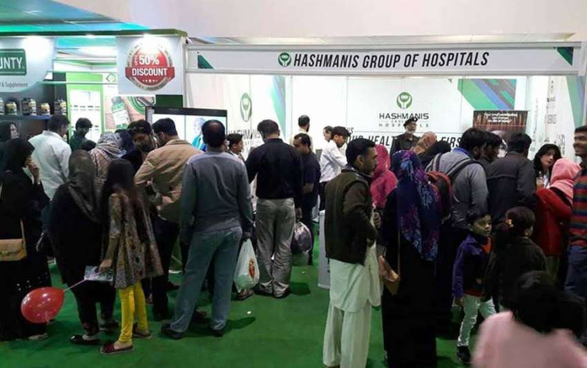 Hashmanis Hospital provides eye screening and testing facilities at ...