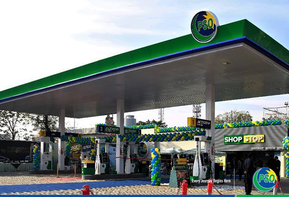 PSO announces historic financial results - performing while ...