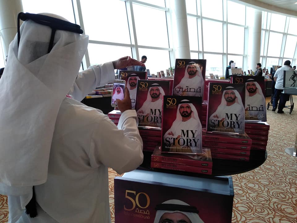 Emirates Airline Festival of Literature opens at InterContinental Dubai ...