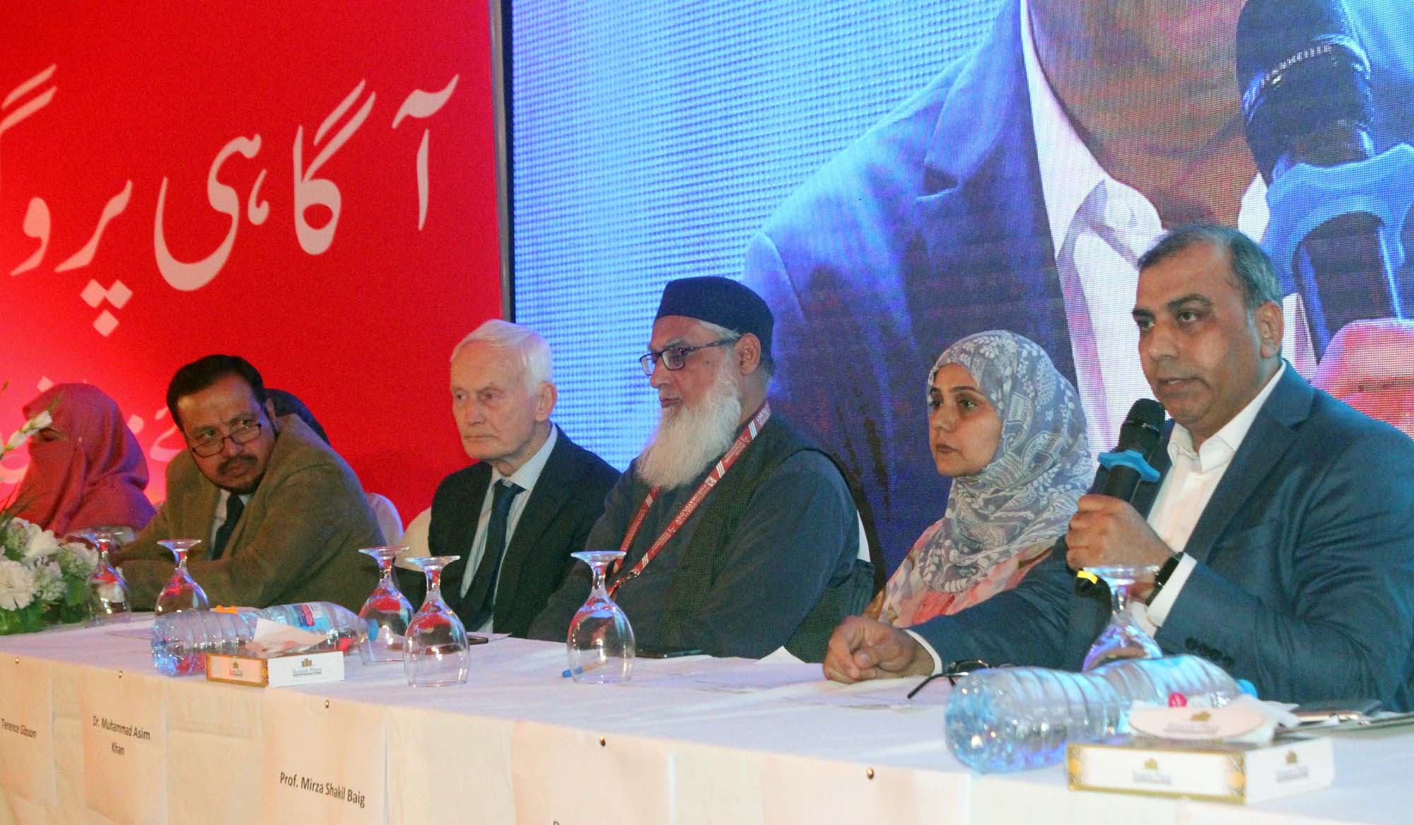 International Conference of Pakistan Society of Rheumatology opens in ...