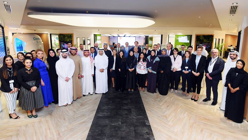 The teams from Cohort 6 of the Dubai Future Accelerators Programme with ...