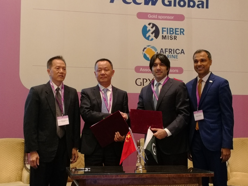 Cybernet bringing first carrier-neutral and open access submarine cable ...