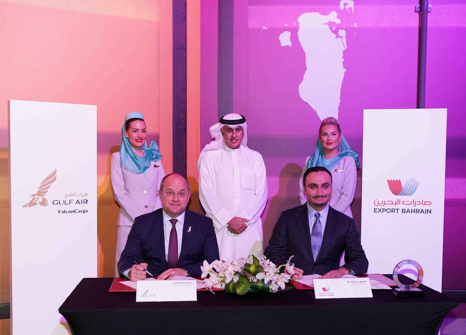 Export Bahrain ties up with Gulf Air Cargo to offer special discounts ...