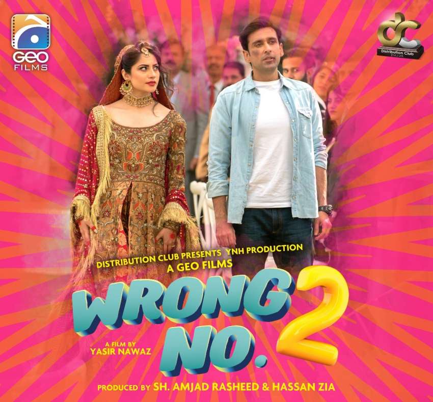 Comedy movie Wrong No. 2’s official trailer releases nationwide - Biz Today