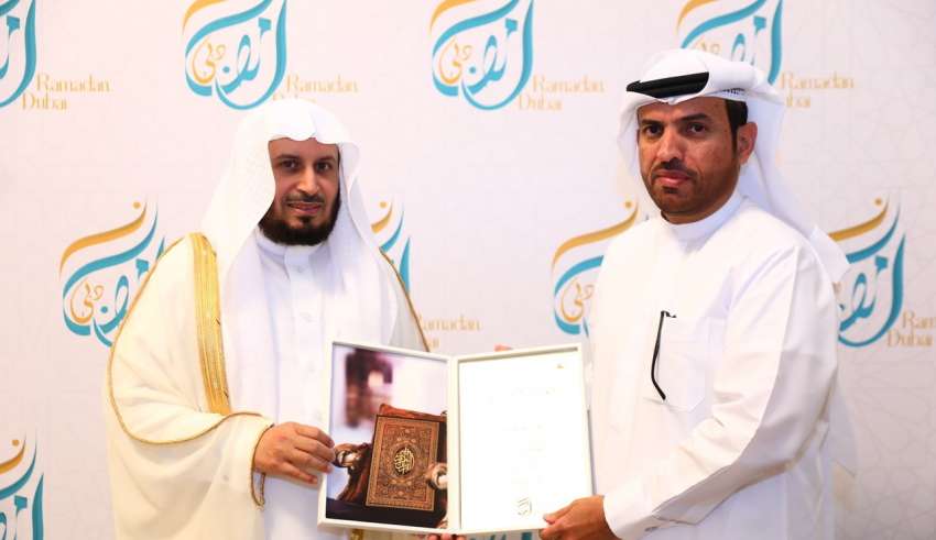 6,000 worshippers prayed with Sheikh Saad bin Said Al-Ghamdi at Grand ...