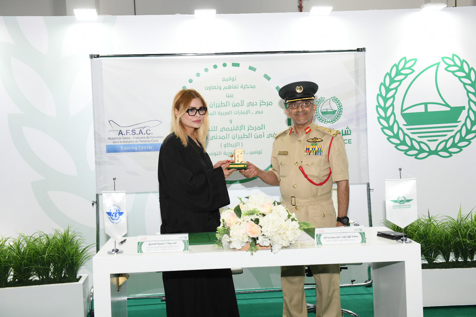 Dubai Police and AFSAC of Tunisia signs agreement - Biz Today