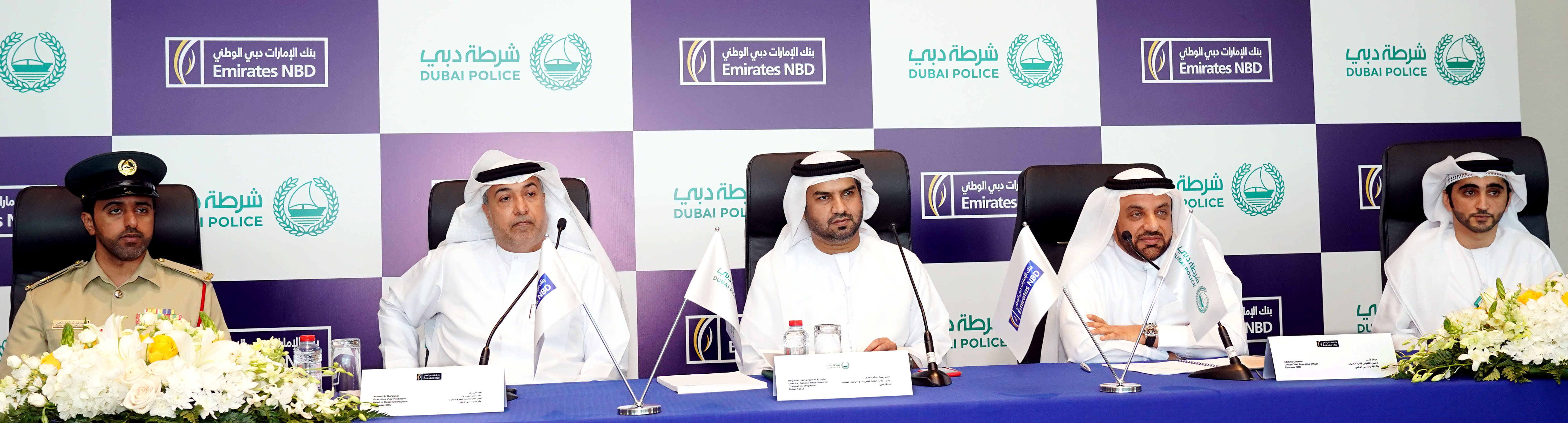 Emirates NBD joins hands with Dubai Police to launch #secureyouraccount ...