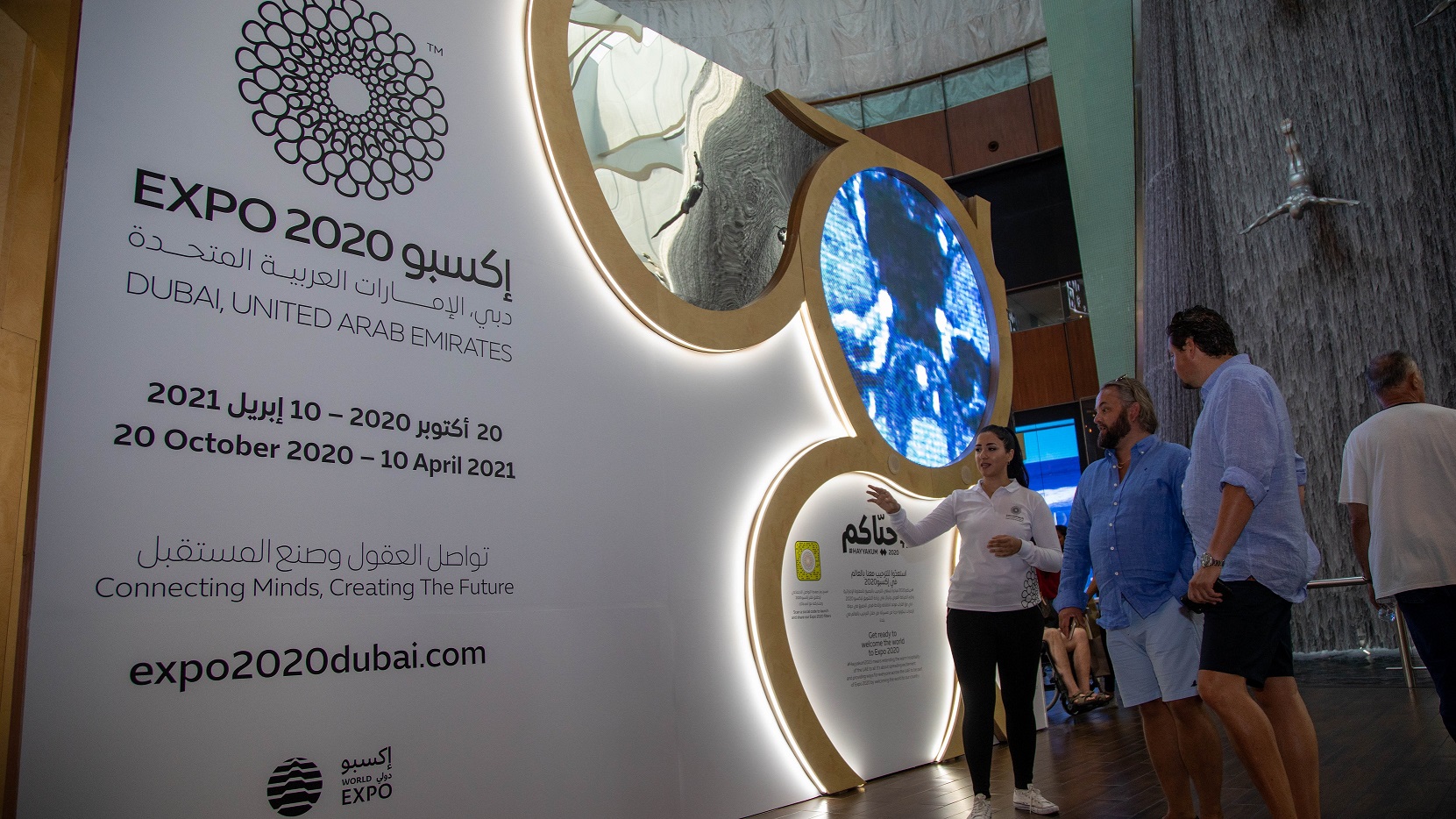 Expo 2020 pop-up pavilion goes on tour to 60-plus locations across the ...