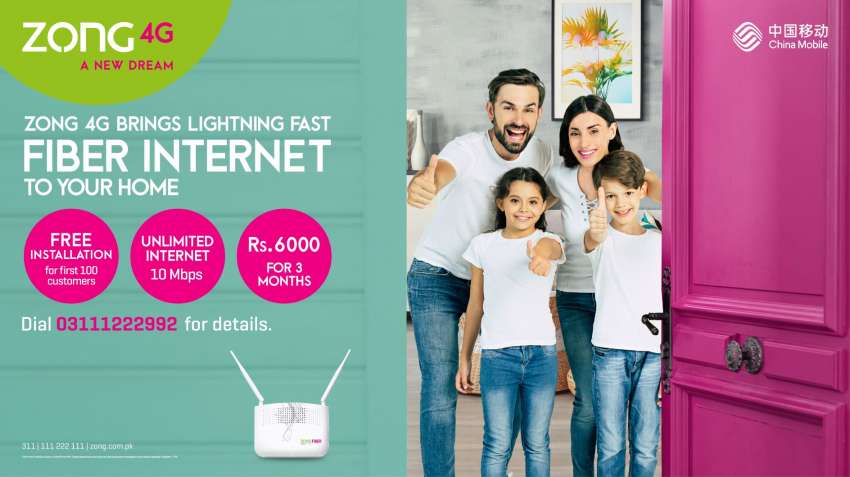 ZONG 4G becomes first to launch fiber optic internet - Biz Today