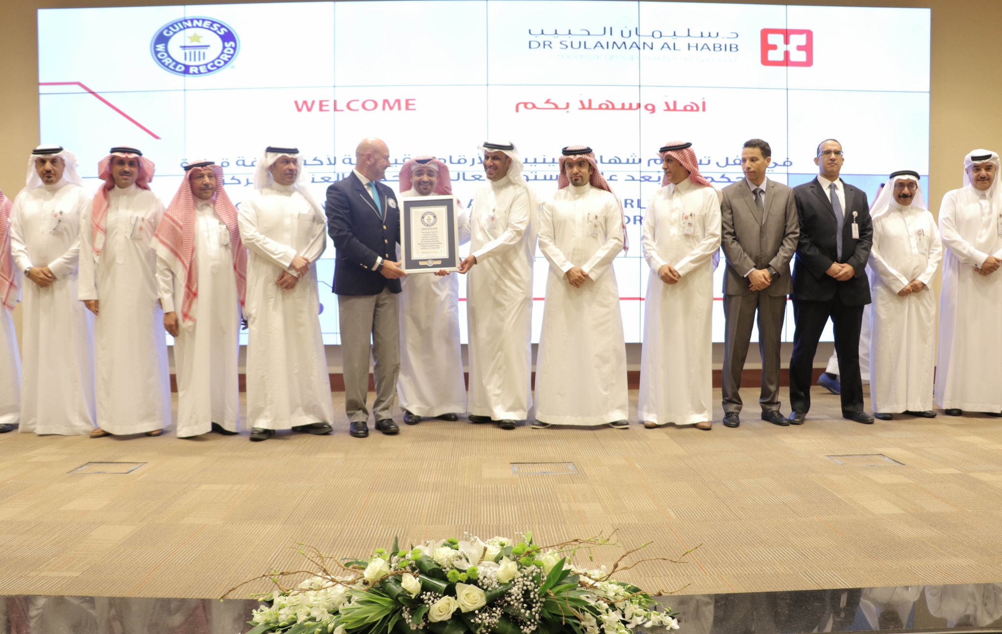 Guinness World Records verified Dr. Sulaiman Al Habib Medical Group ...