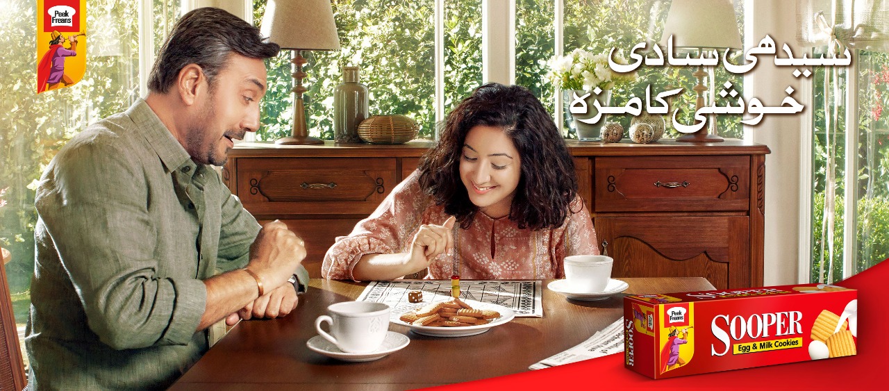 English Biscuits launches repositioning campaign for Peek Freans Sooper ...