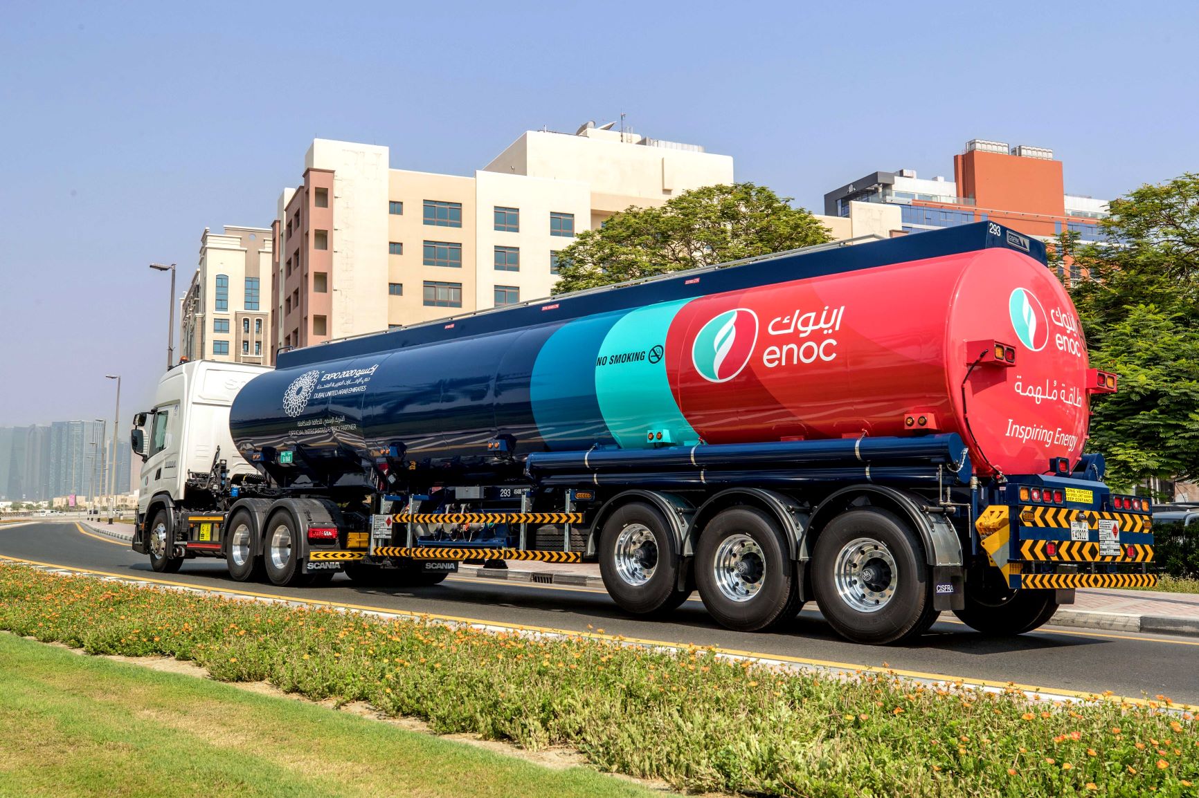 ENOC Group introduces new safety-heavy fuel distribution tankers - Biz ...