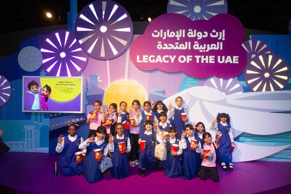 Expo 2020 Dubai unveils official Mascots UAE - Biz Today