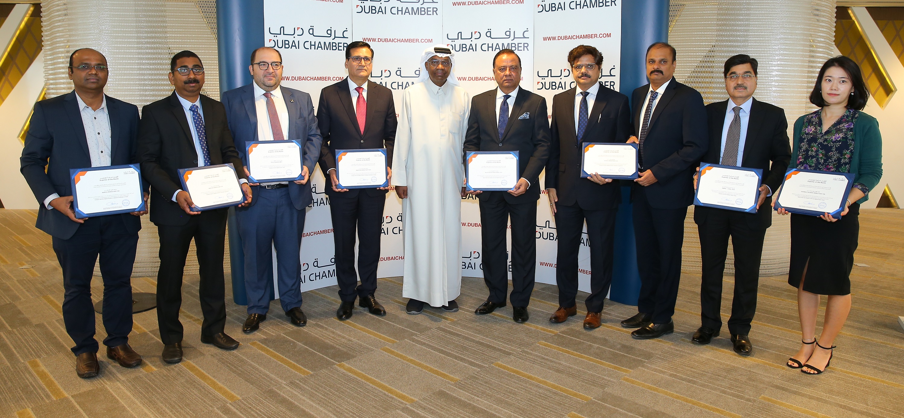 Dubai Chamber recognises top-performing members during ceremony - Biz Today