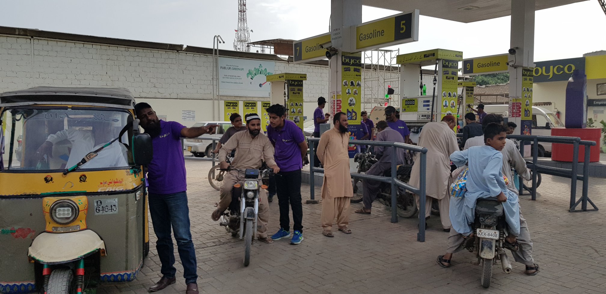 Byco Petroleum doubles quarterly profit to Rs 871 million for Q1FY20 ...