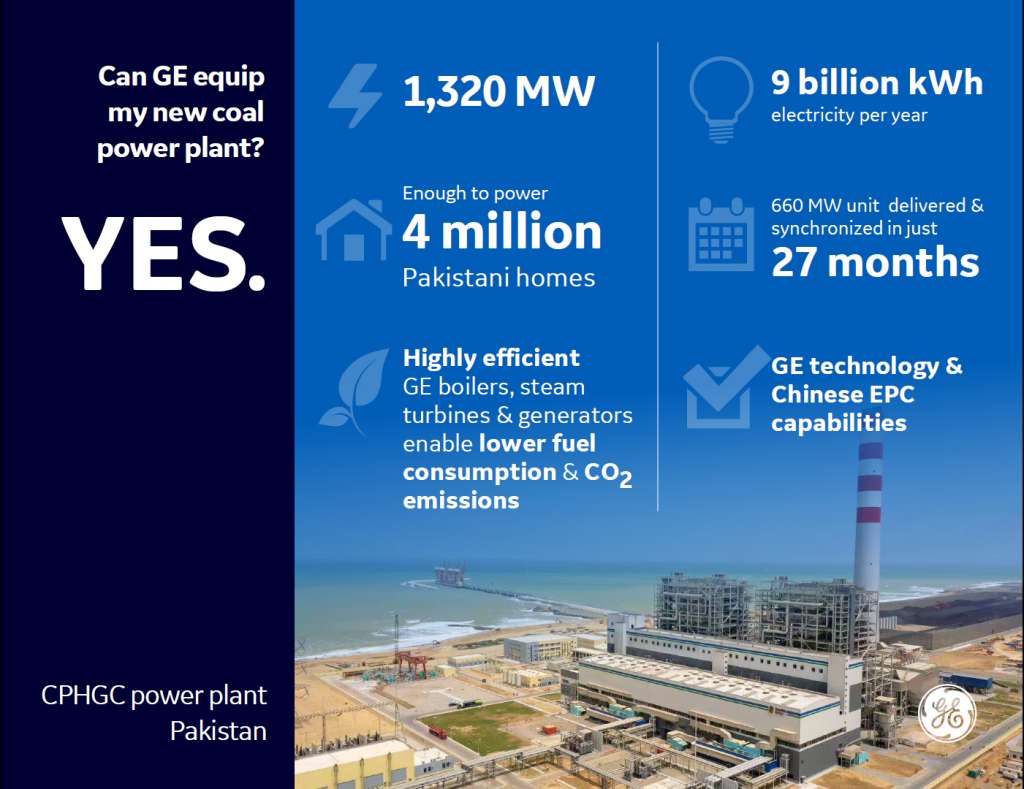 CPHGC & GE announce successful completion of 1,320 MW power plant in ...