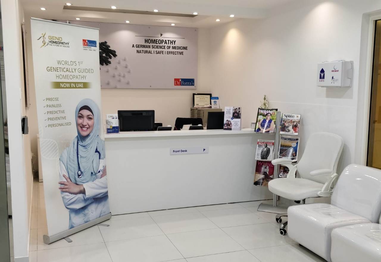 Dr Batra's unveils world’s first genetically-guided Homeopathy in UAE ...