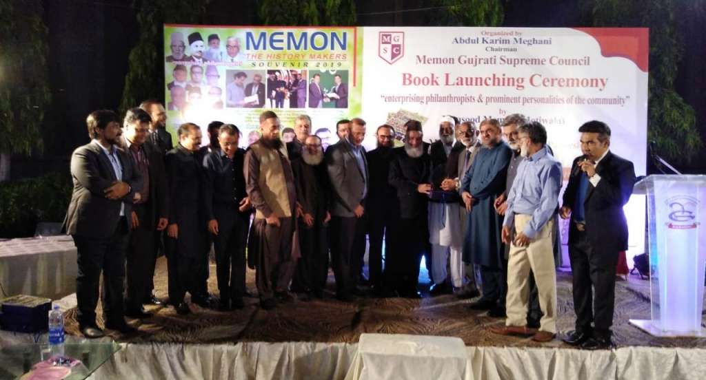 Memon community needs serious leadership: Haji Rafiq Pardesi - Biz Today