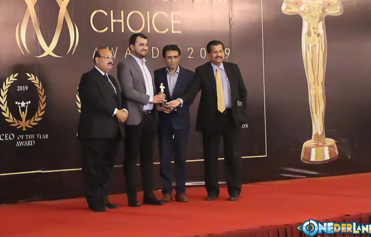 ONEDERLAND-wins-Best-Indoor-Family-Entertainment-Centre-and-Best-Indoor ...