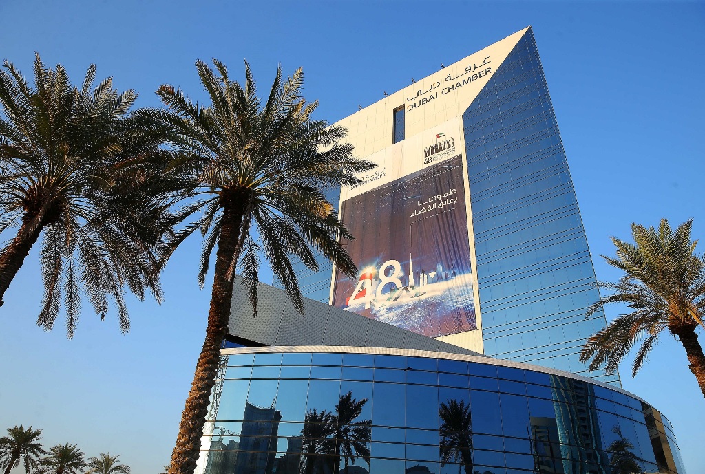 Dubai Chamber marks 48th UAE National Day with celebration and ...
