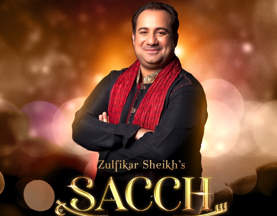 Elysee Productions unveils title song of its maiden movie ‘SACCH’ - Biz ...