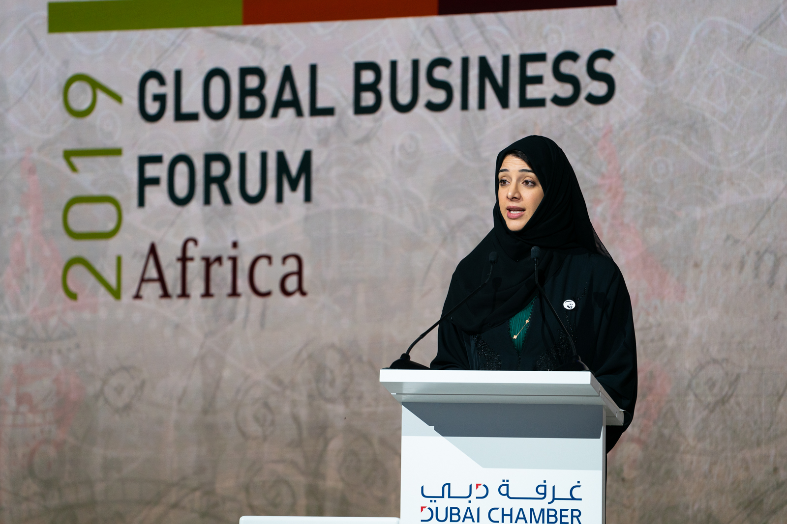 H.E. Reem Al Hashimy announces Expo 2020 partnership with Dubai Chamber ...