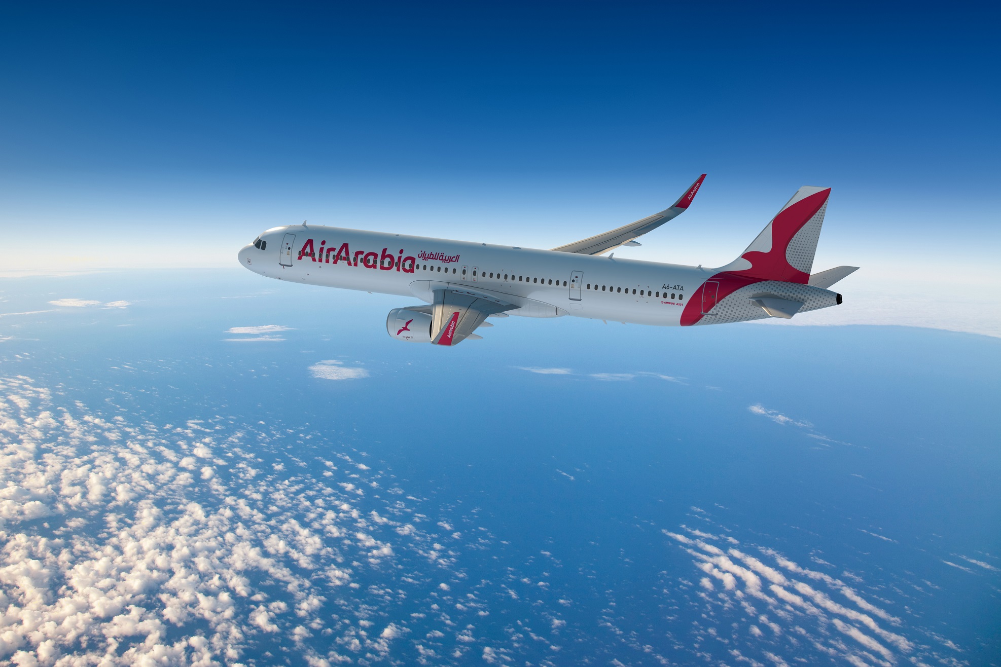 Air Arabia resumes direct flights from Sharjah to Gizan in Saudi Arabia ...