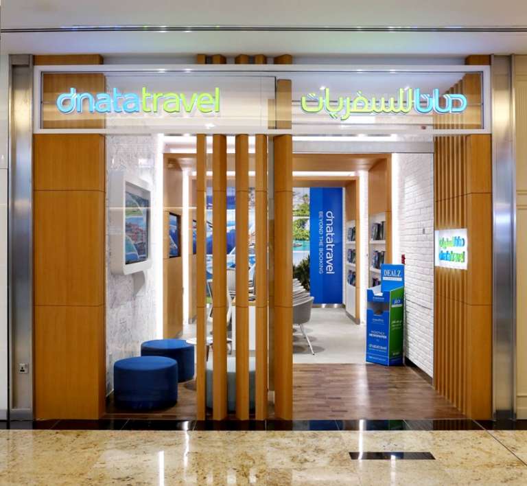 the new dnata travel store at Nakheel Mall - Biz Today