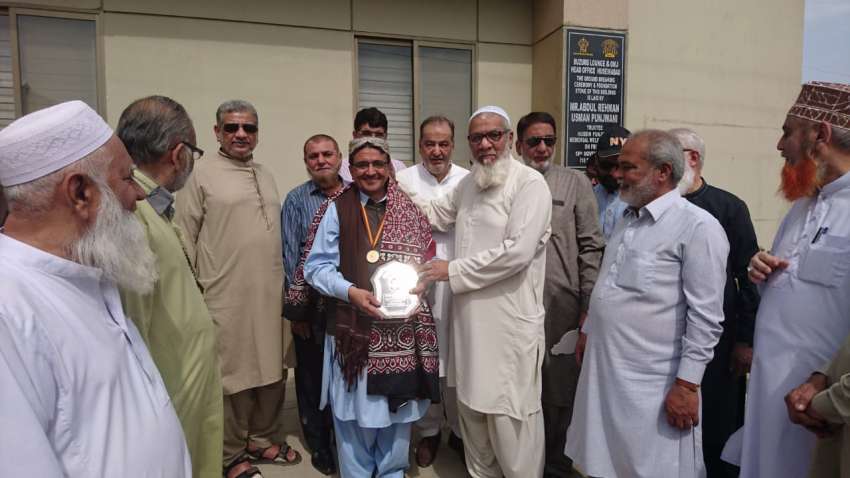 Senior Social Workers of Okhai Memon pays tribute to Abdul Razzak Lakha ...