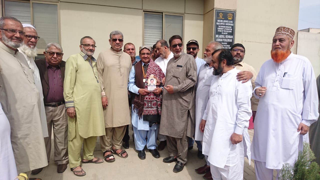 Senior Social Workers of Okhai Memon pays tribute to Abdul Razzak Lakha ...