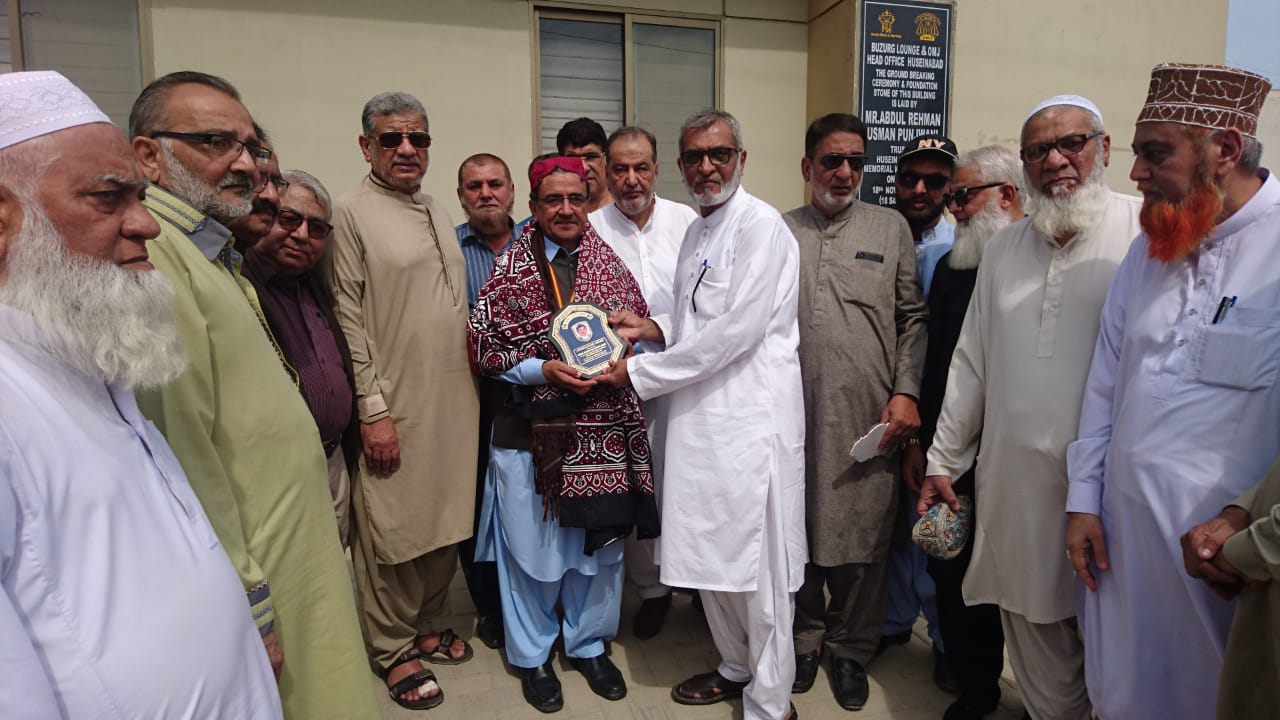 Senior Social Workers of Okhai Memon pays tribute to Abdul Razzak Lakha ...