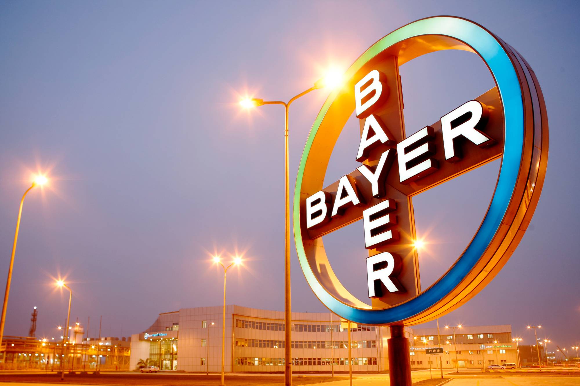 Bayer launches focused campaign #MoveForwardwithBayer in Saudi Arabia ...