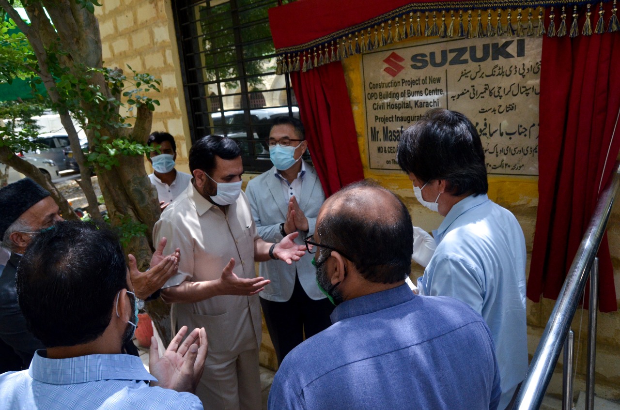 Burns Centre unveils new OPD Complex constructed by Pak Suzuki Motor ...