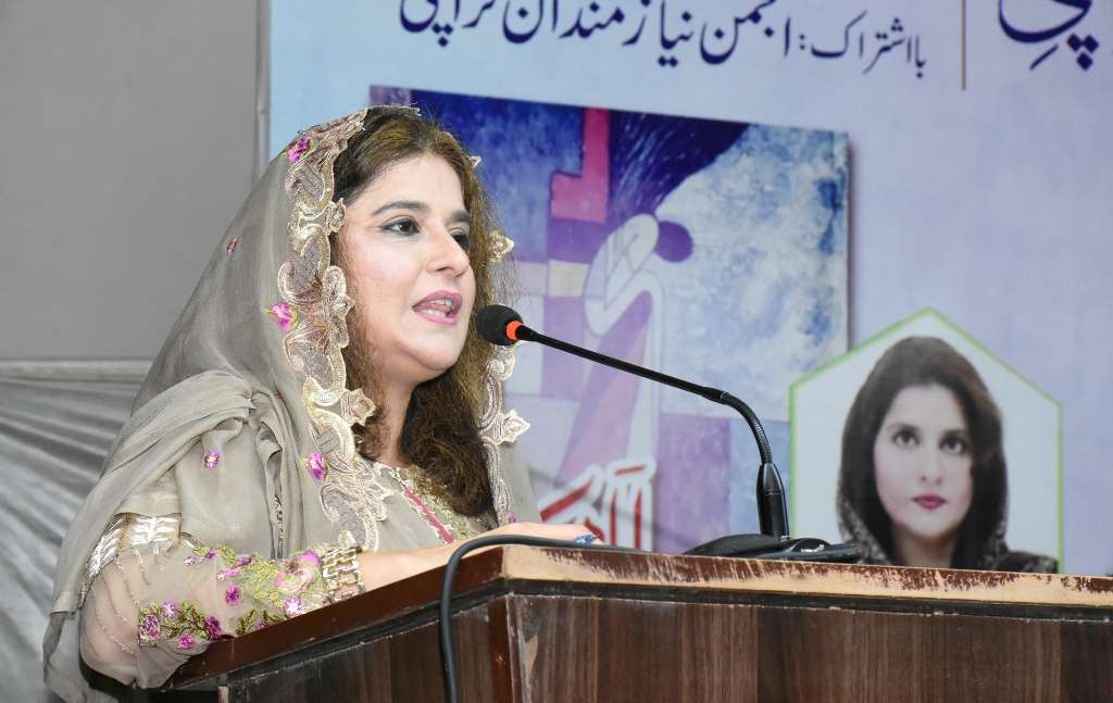 “Lamakan” written by Ghazala Habib launched at Arts Council - Biz Today