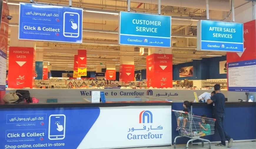 Carrefour Pakistan brings ease to customers through Qurbani Sahulat ...