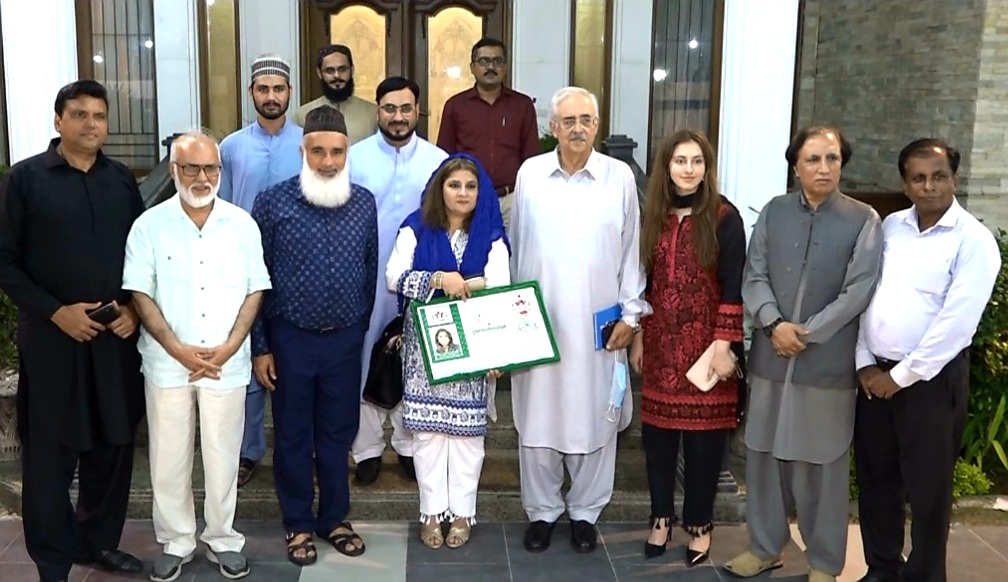 WKF hosts reception in honour of Ghazala Habib - Biz Today