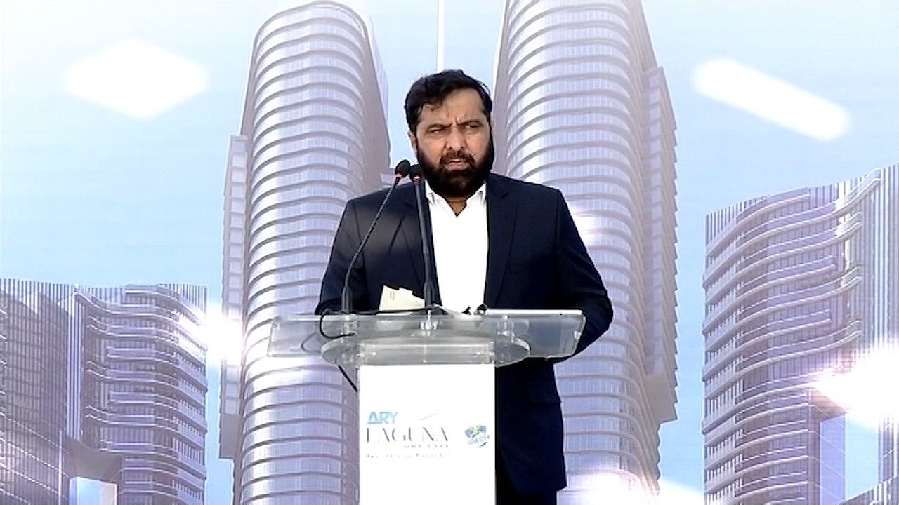 ARY Group unveils ARY Laguna in DHA City - Biz Today