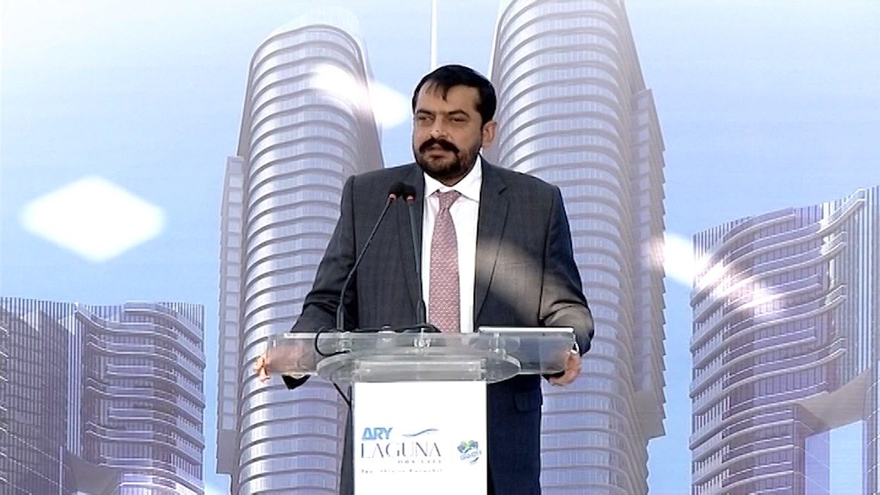 ARY Group unveils ARY Laguna in DHA City - Biz Today