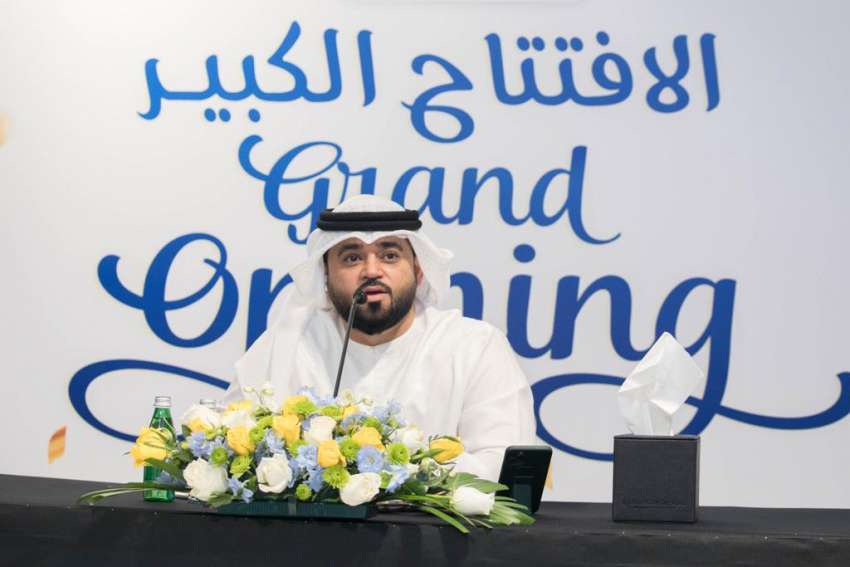 Union Coop opens Al Warqa City Mall - Biz Today