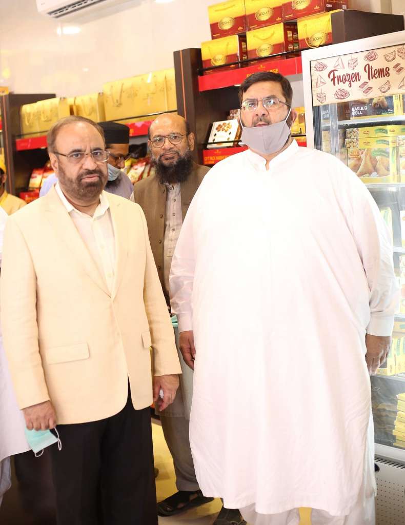 United King opens its new branch in Badar Commercial - Biz Today